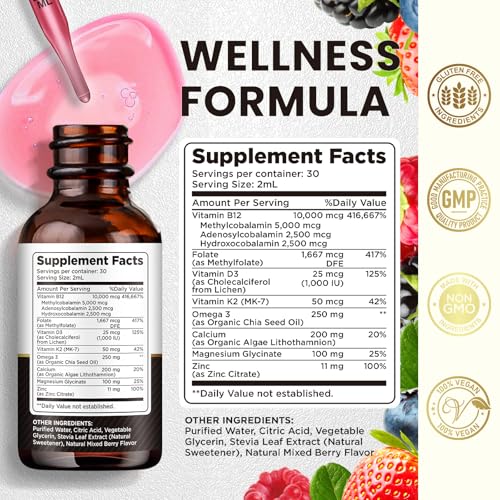 methylcobalamin vitamin b12 supplement