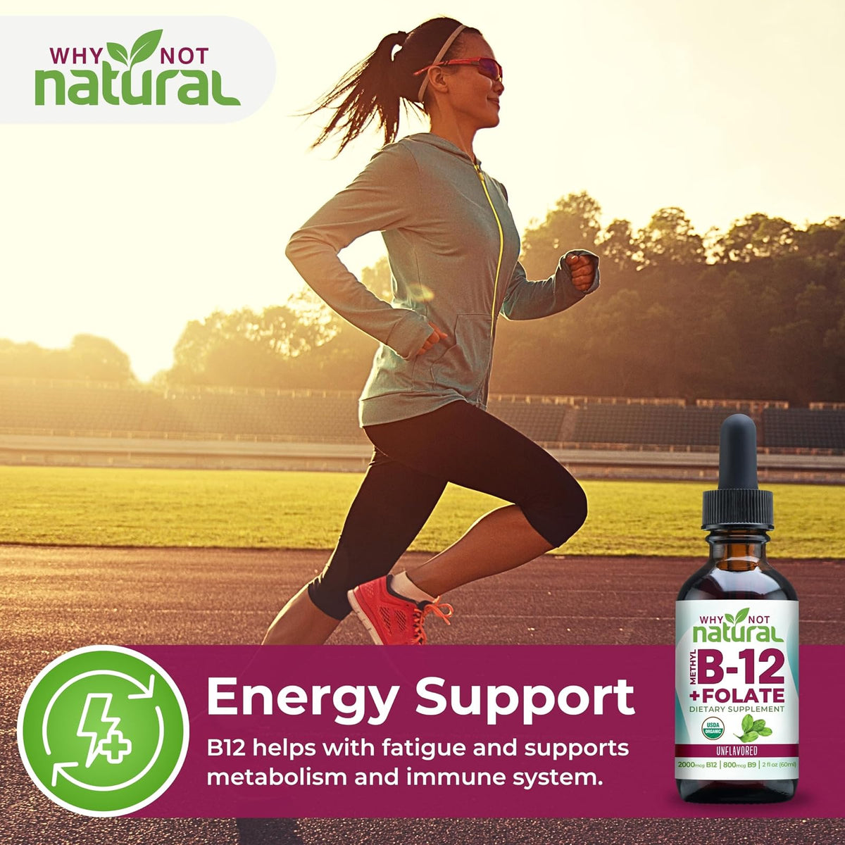 methylcobalamin vitamin b12 supplement