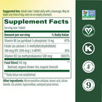 Methylcobalamin vitamin B12 supplement