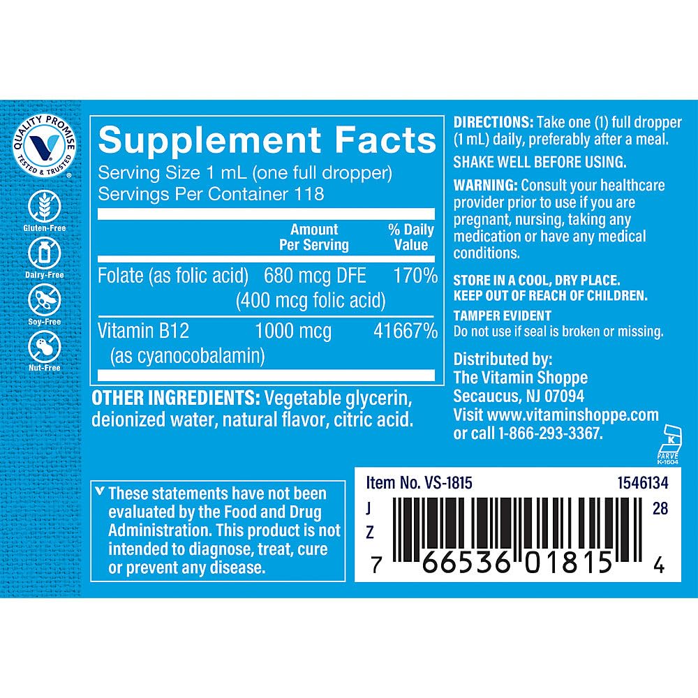 methylcobalamin vitamin b12 supplement