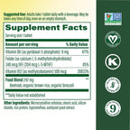 Methylcobalamin vitamin B12 supplement