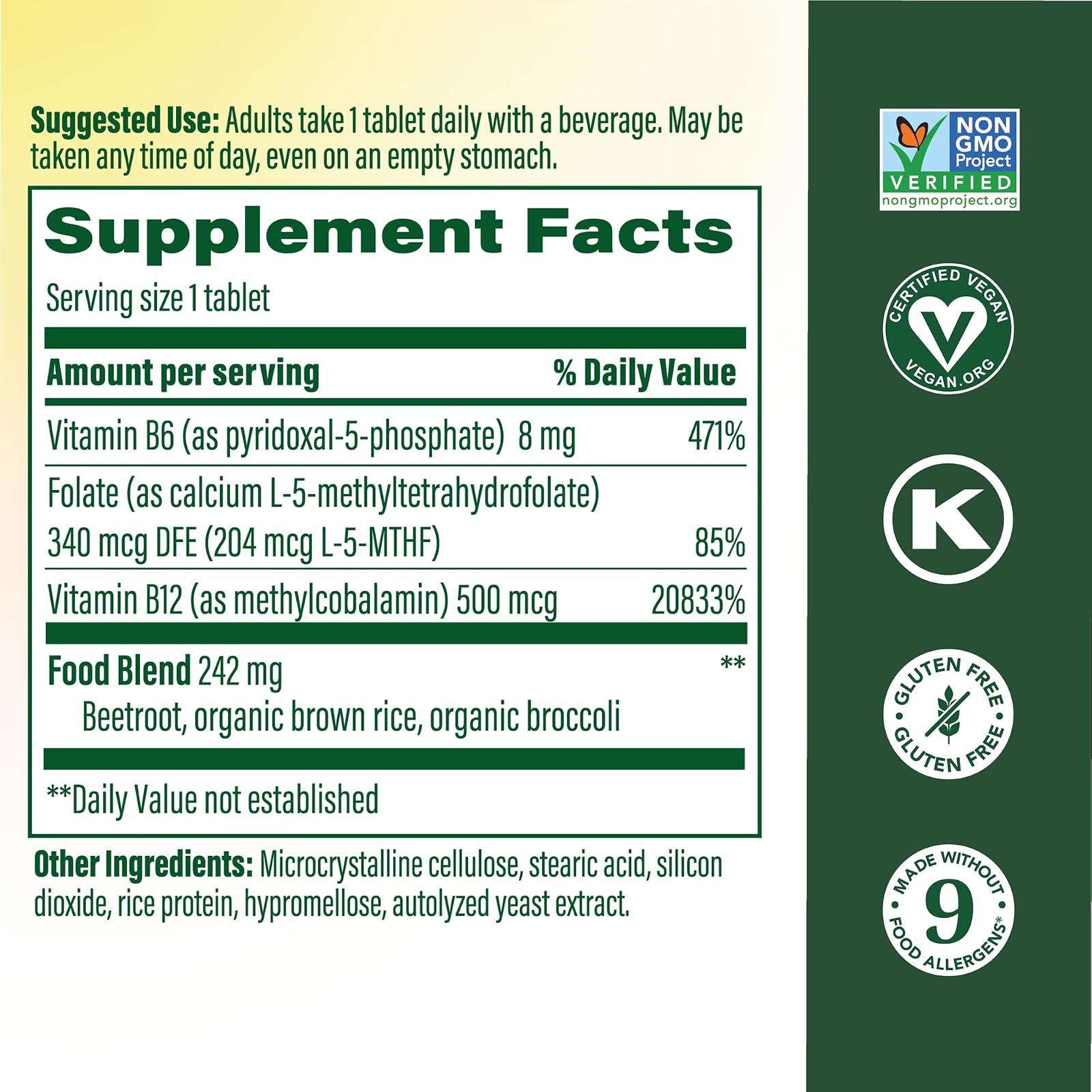 Methylcobalamin vitamin B12 supplement