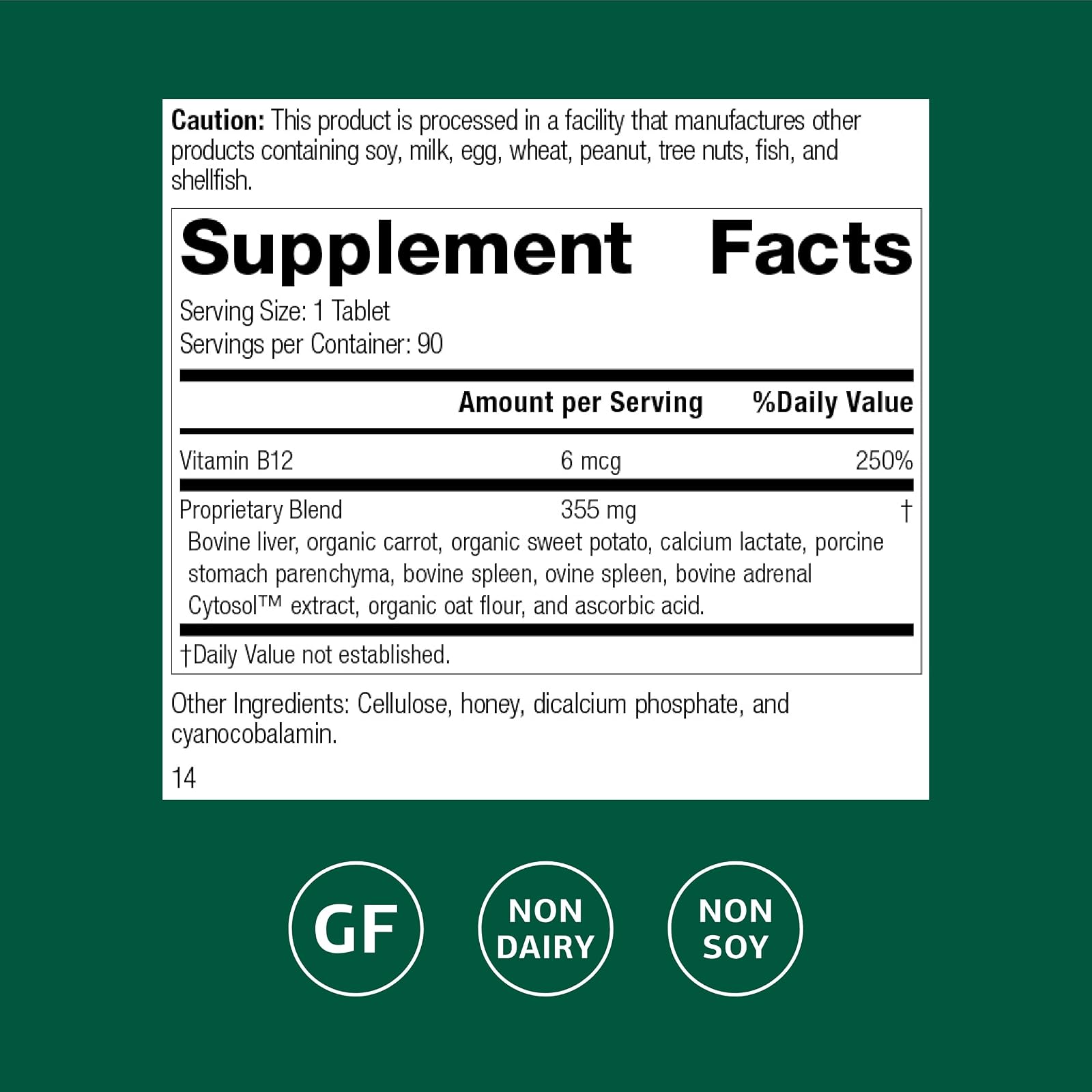 methylcobalamin vitamin b12 tablets