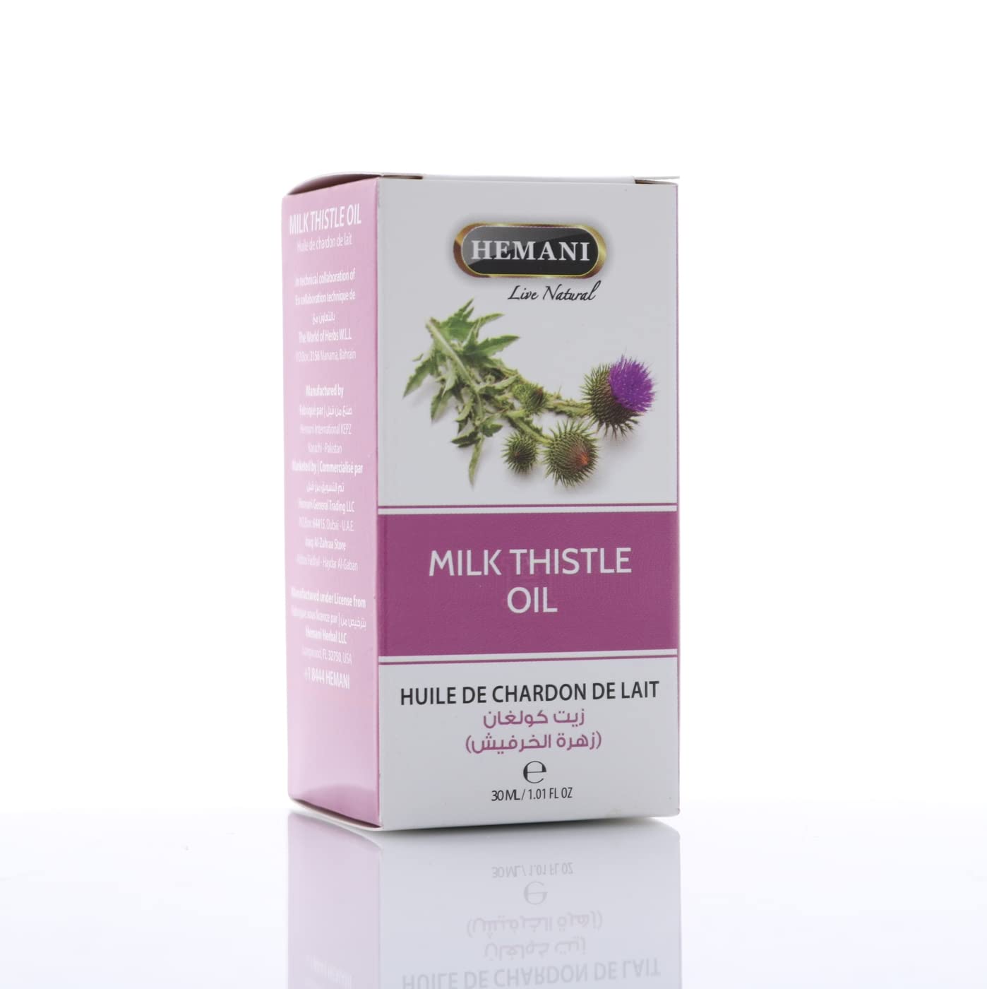 milk thistle oil for detox benefits