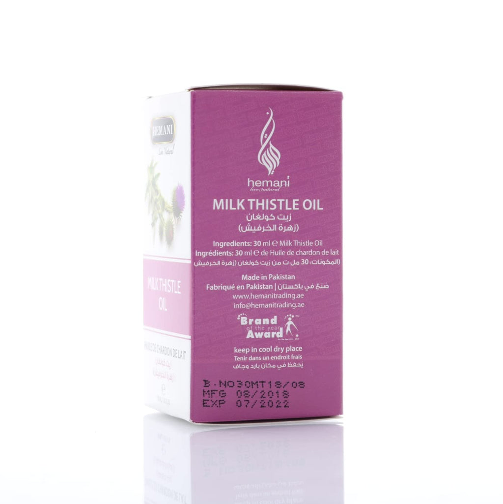 milk thistle oil for digestive health