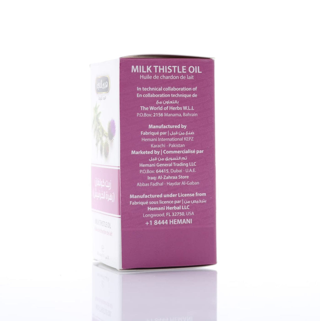 milk thistle oil for overall health