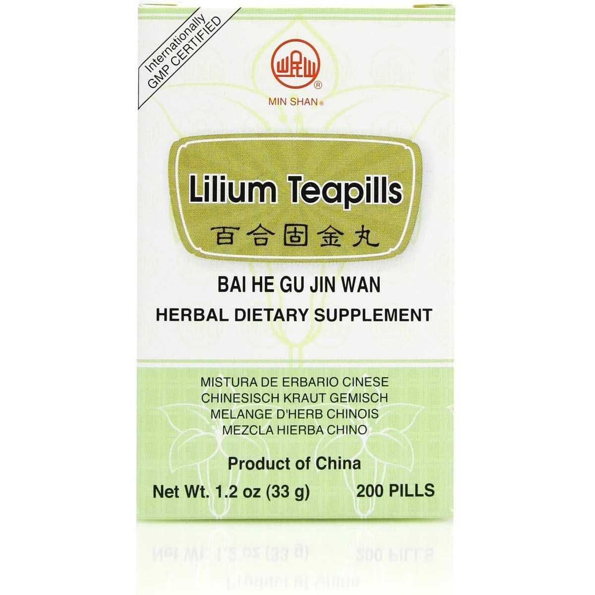 Min Shan Bai He Gu Jin Wan benefits