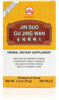 Min Shan herbal blend for wellness