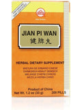 Min Shan Jian Pi Wan multivitamins for energy