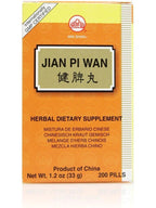 Min Shan Jian Pi Wan multivitamins for energy