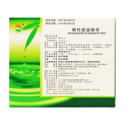 mineral supplements for daily health