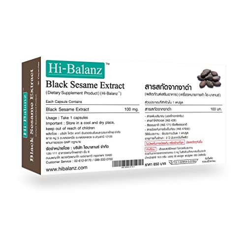 Mineral supplements for daily wellness