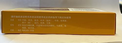 mineral supplements for overall health
