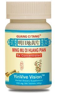 Ming Mu Di blended vitamin & mineral supplements