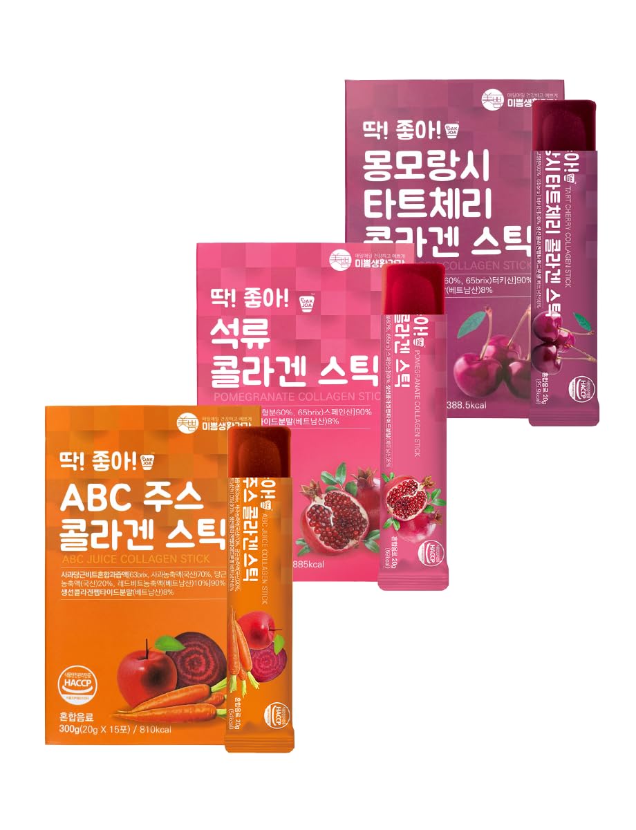 Mippeum collagen jelly stick benefits
