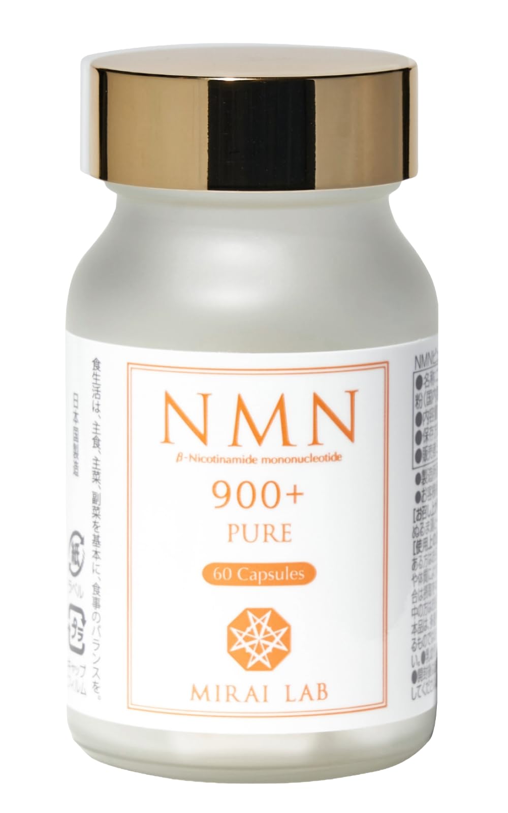 Mirai LAB NMN supplement for energy