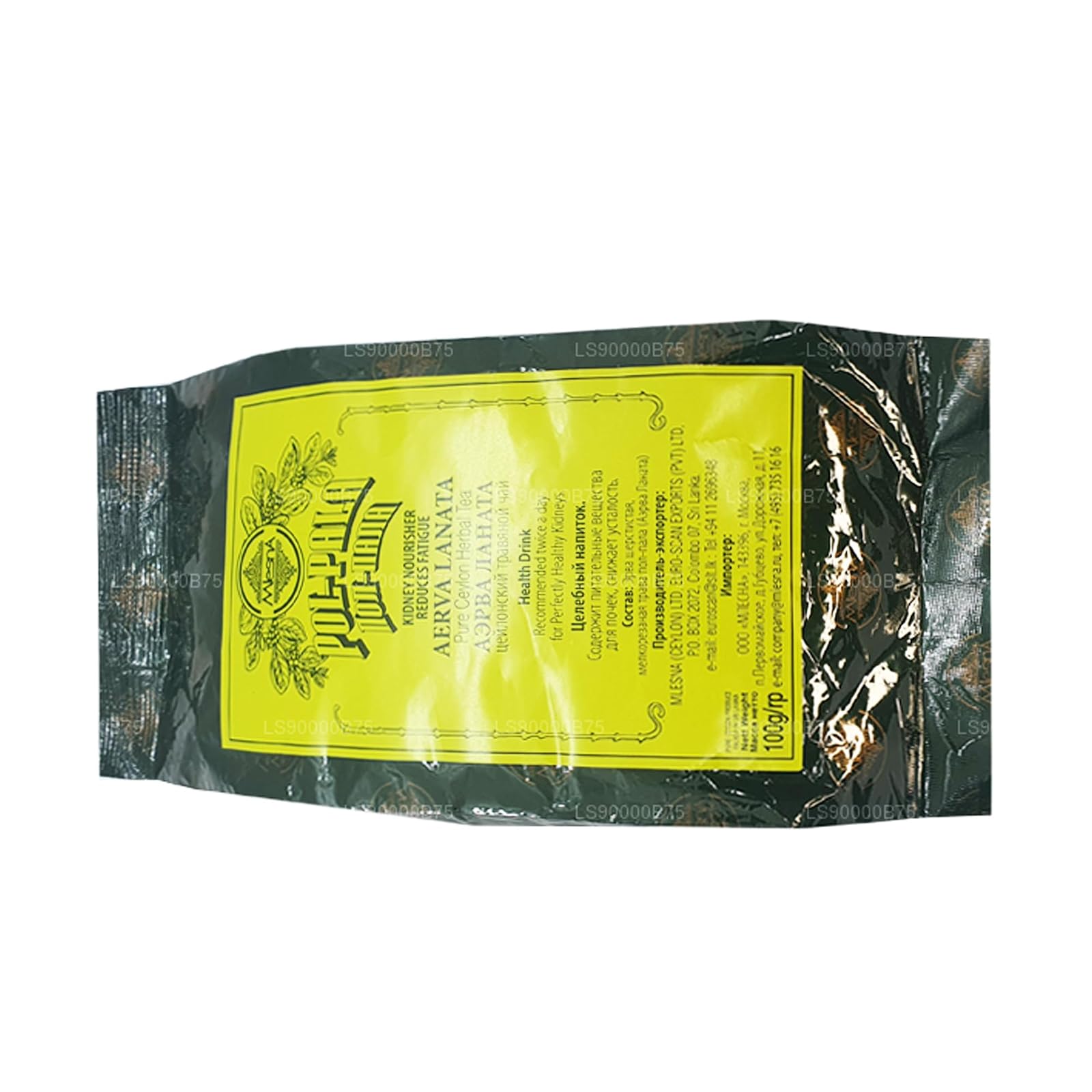 Mlesna Polpala tea loose leaf