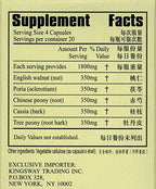 Modern Herbs multivitamins for wellness