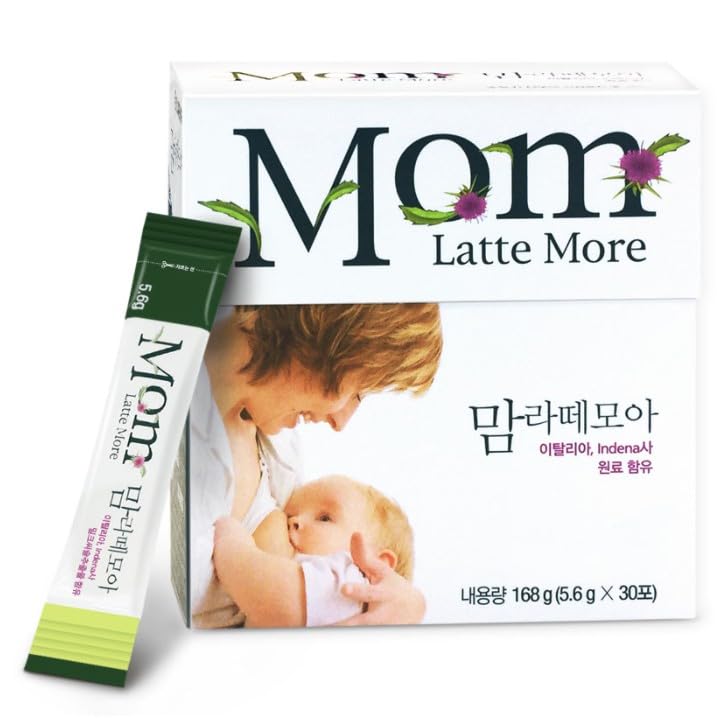 Mom Latte More milk thistle tea