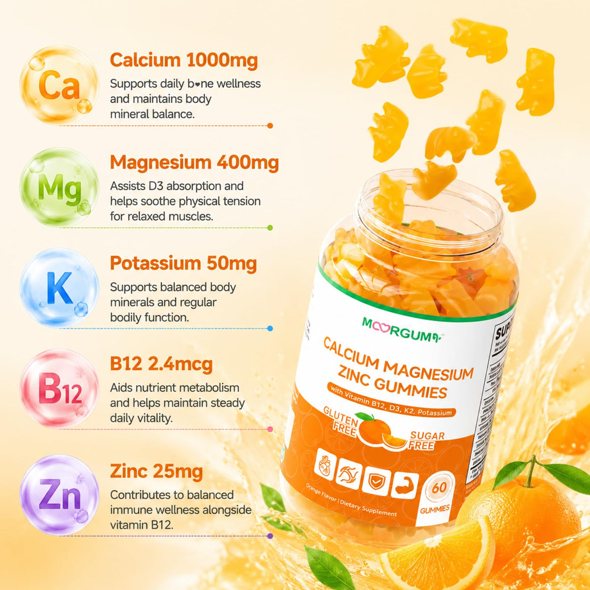 MOORGUMY gummies for immune support