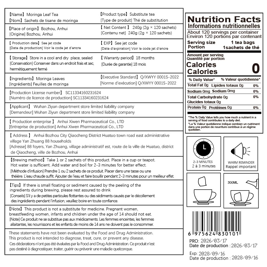 Moringa tea with antioxidants