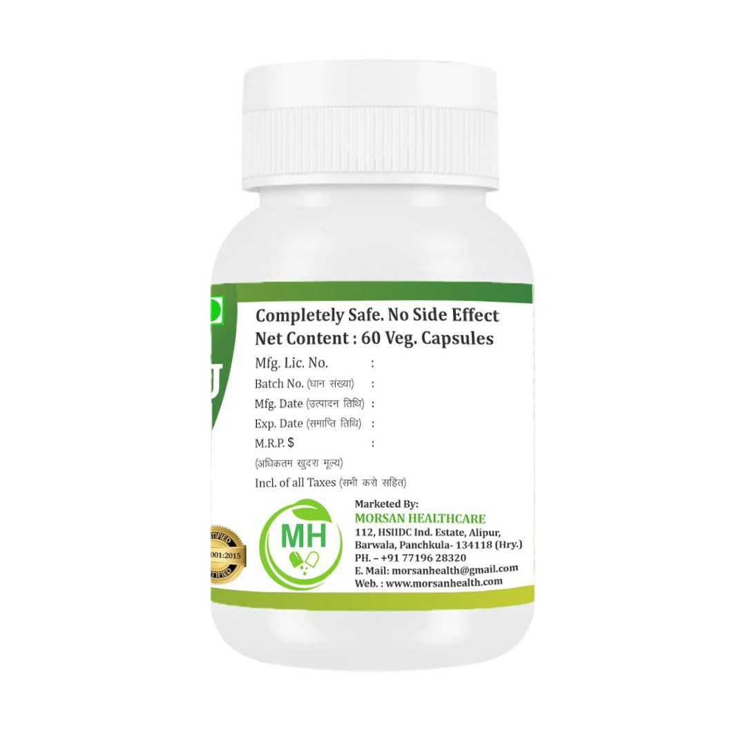 Morsan Kaunch capsules for immune support