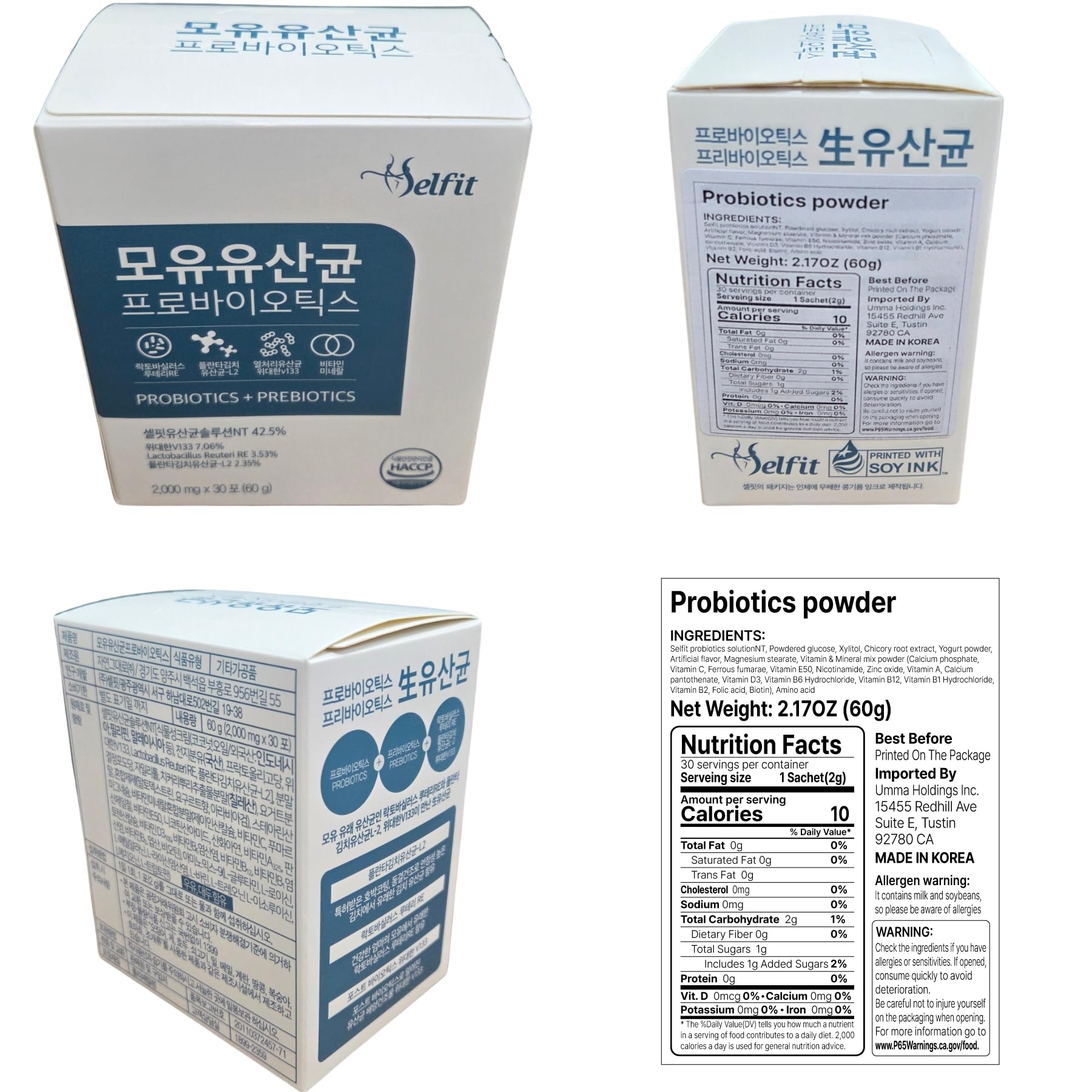 Mother's Milk blended supplements for vitality