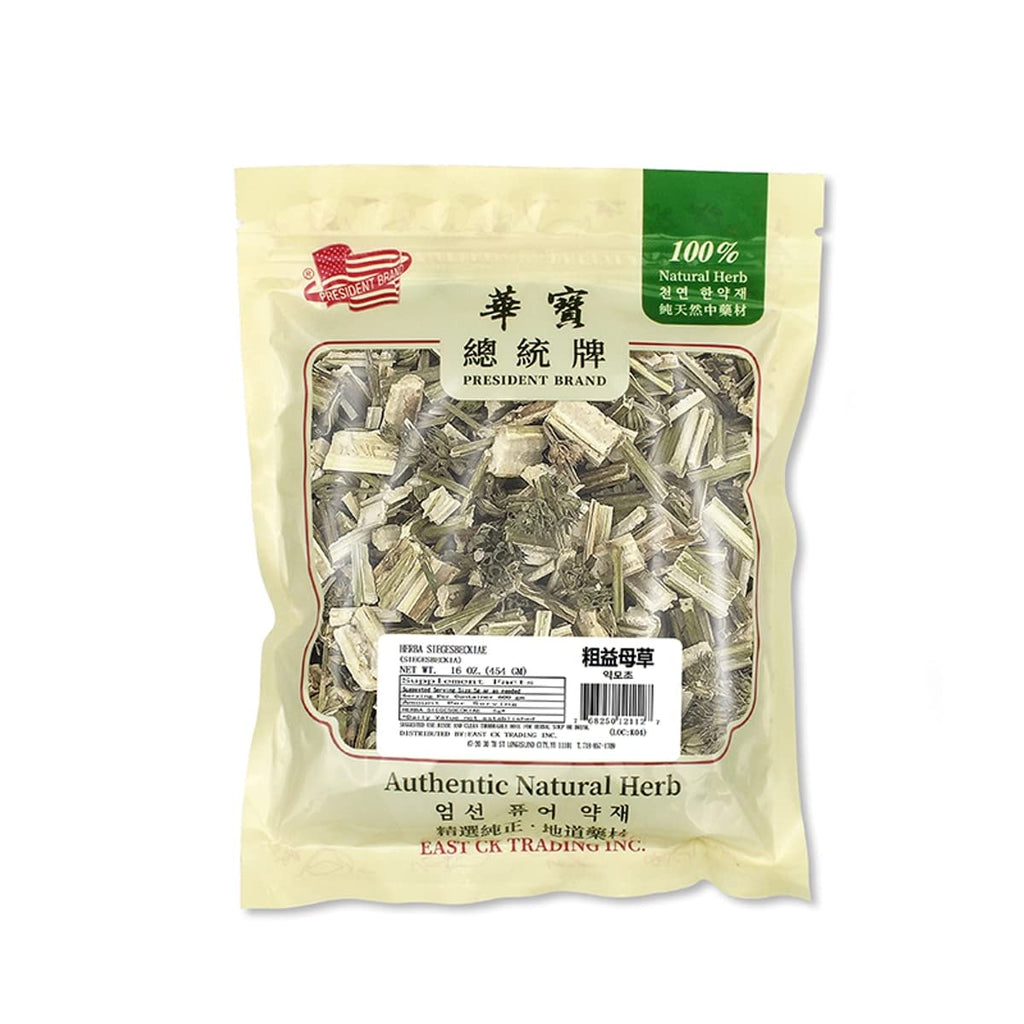 Motherwort herb for menstrual support