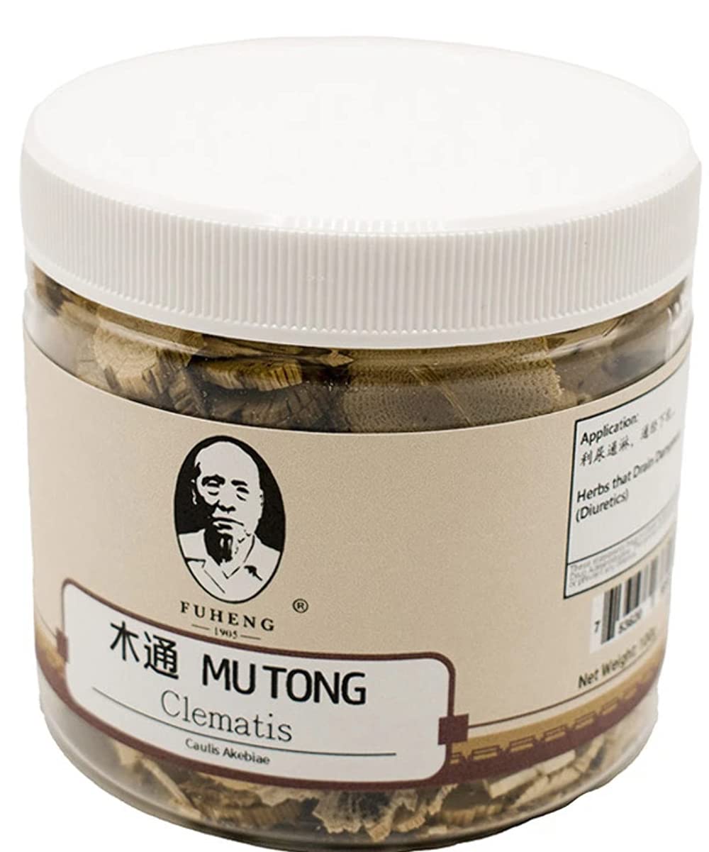 MU Tong alfalfa for nutritional benefits