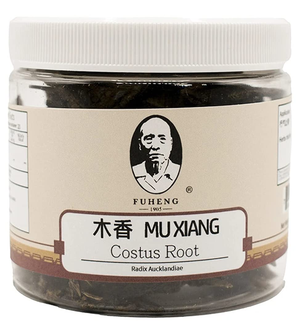 MU Xiang blended vitamin supplements