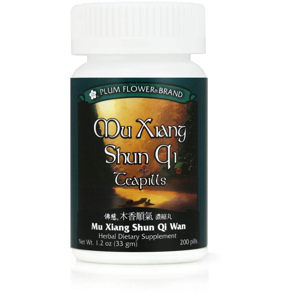Mu Xiang Shun Qi Wan herbal teapills