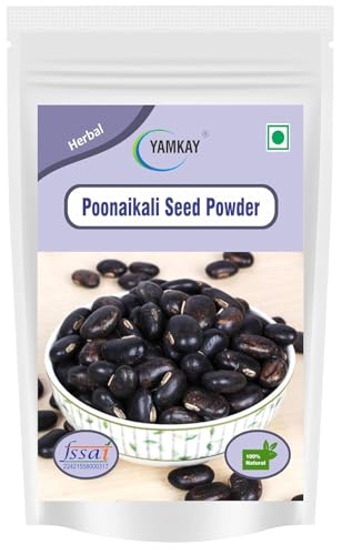 Mucuna Pruriens herbal supplement uses