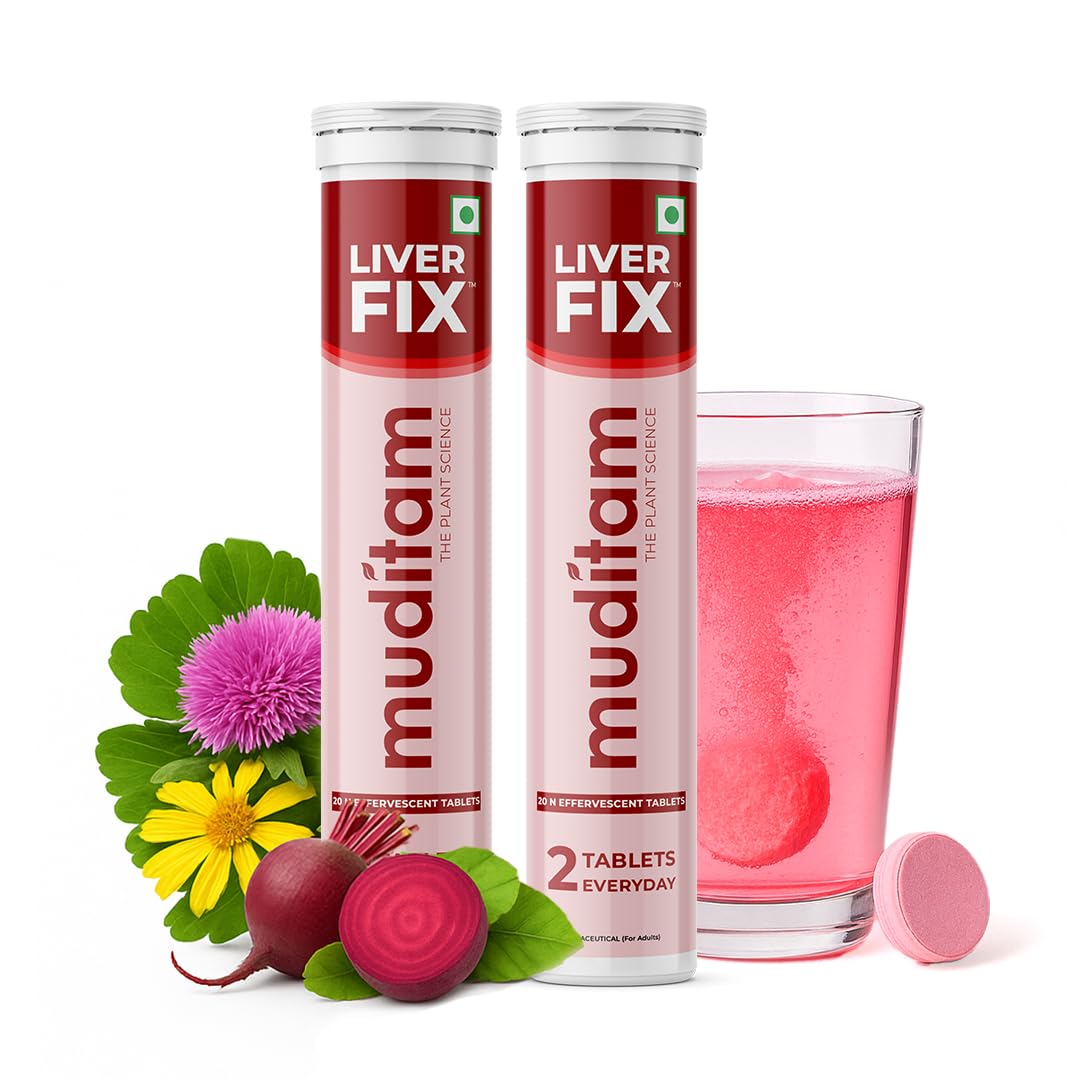 Muditam Ayurveda liver health tablets