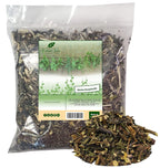 Muicle-Honeysuckle herbal tea blend