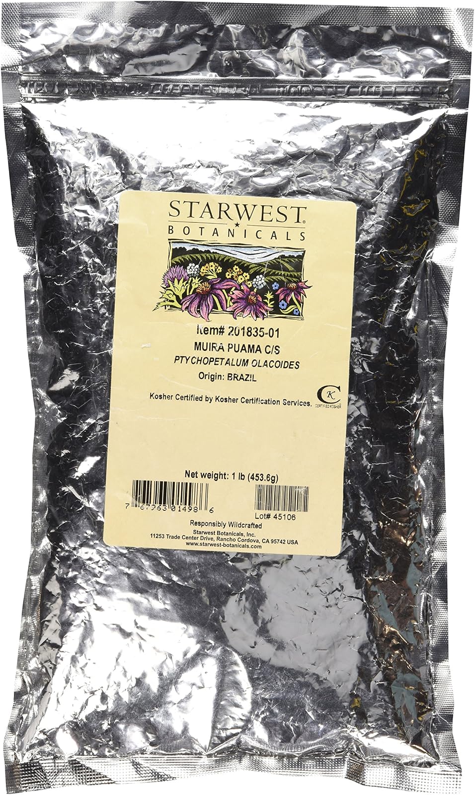 Muira Puama cut and sifted herb