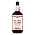 muira puama extract for energy