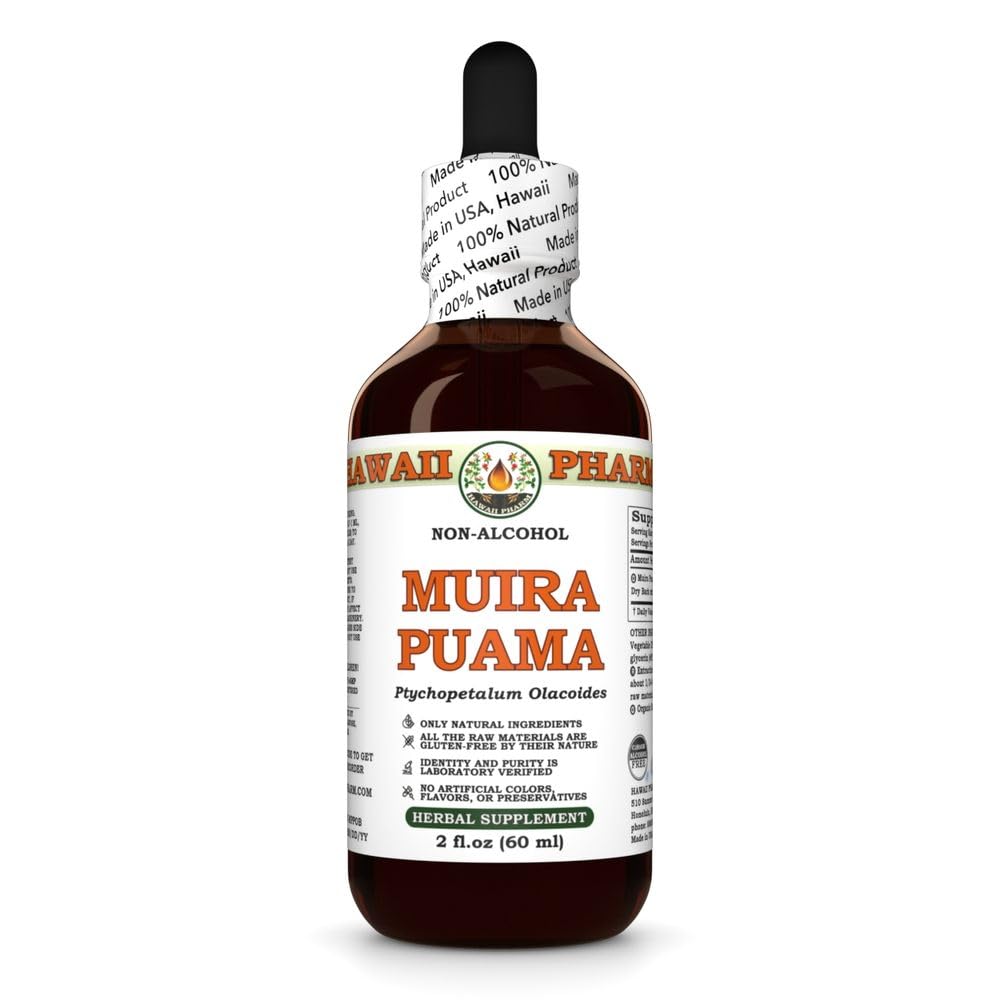 muira puama extract for energy