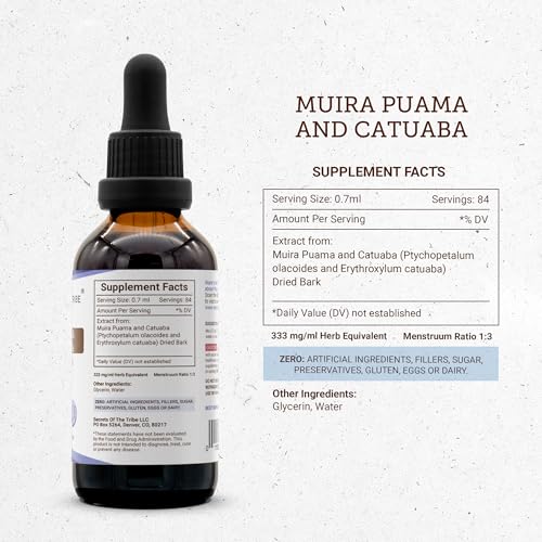 muira puama extract for vitality