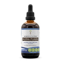 muira puama herbal extract benefits