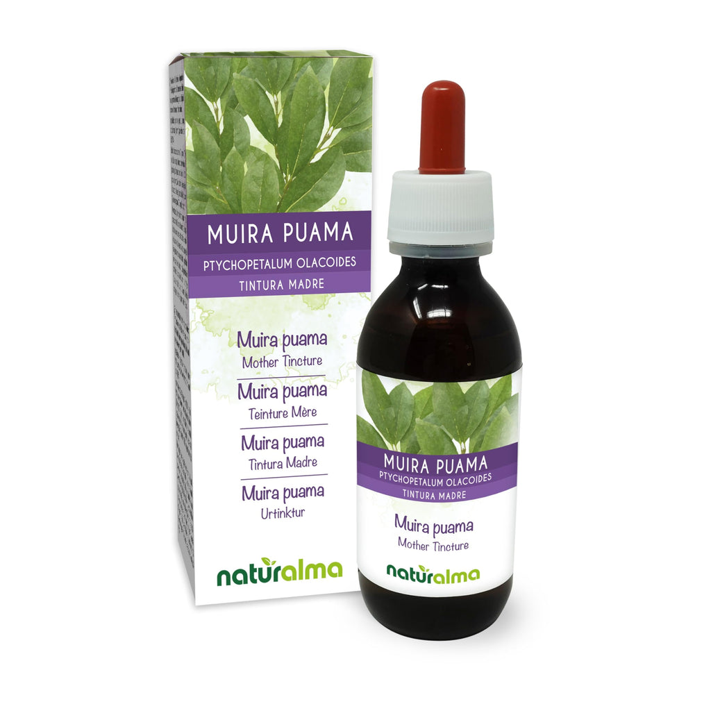 muira puama herbal supplement benefits