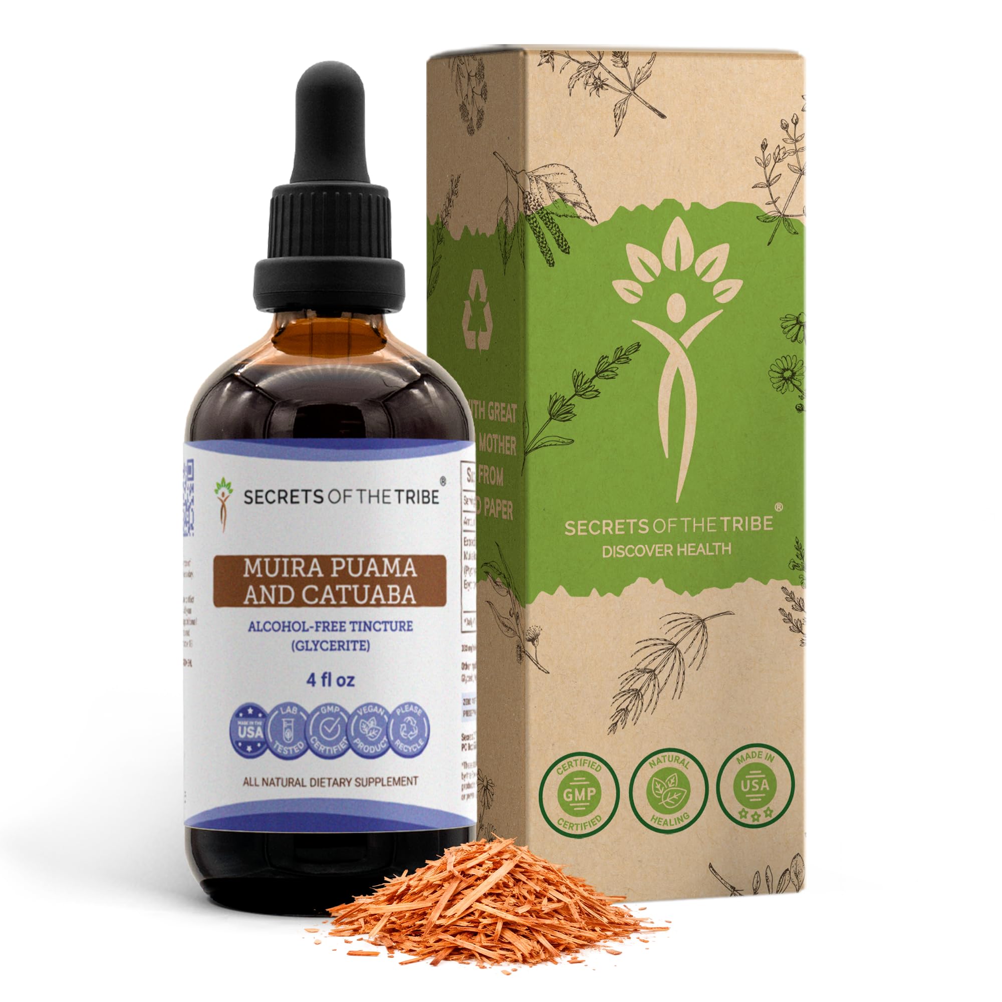 muira puama liquid extract for wellness