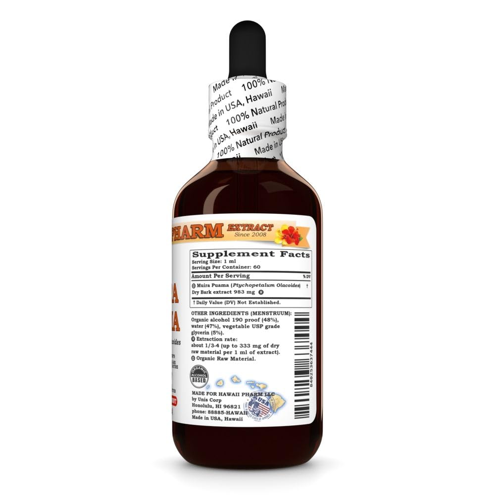 muira puama tincture for memory support