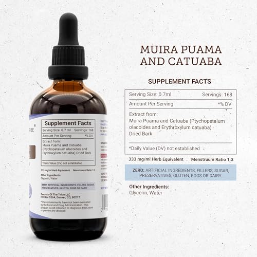 muira puama tincture for stress relief