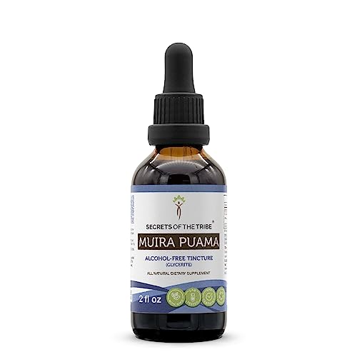 Muira Puama tincture for vitality