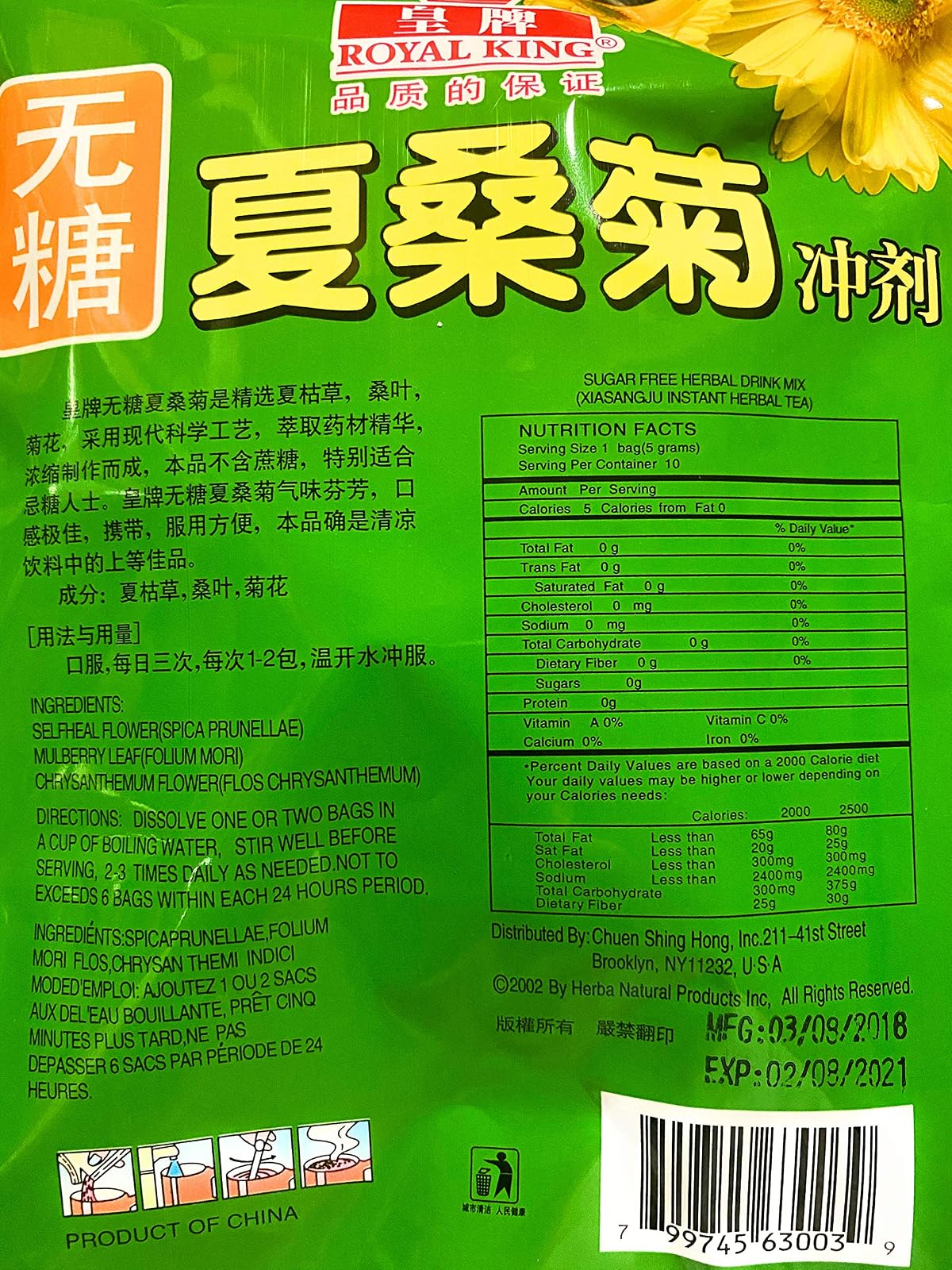 Mulberry chrysanthemum tea benefits