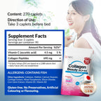multi collagen powder for skin elasticity