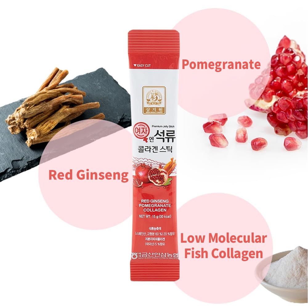 Multi collagen powder with pomegranate