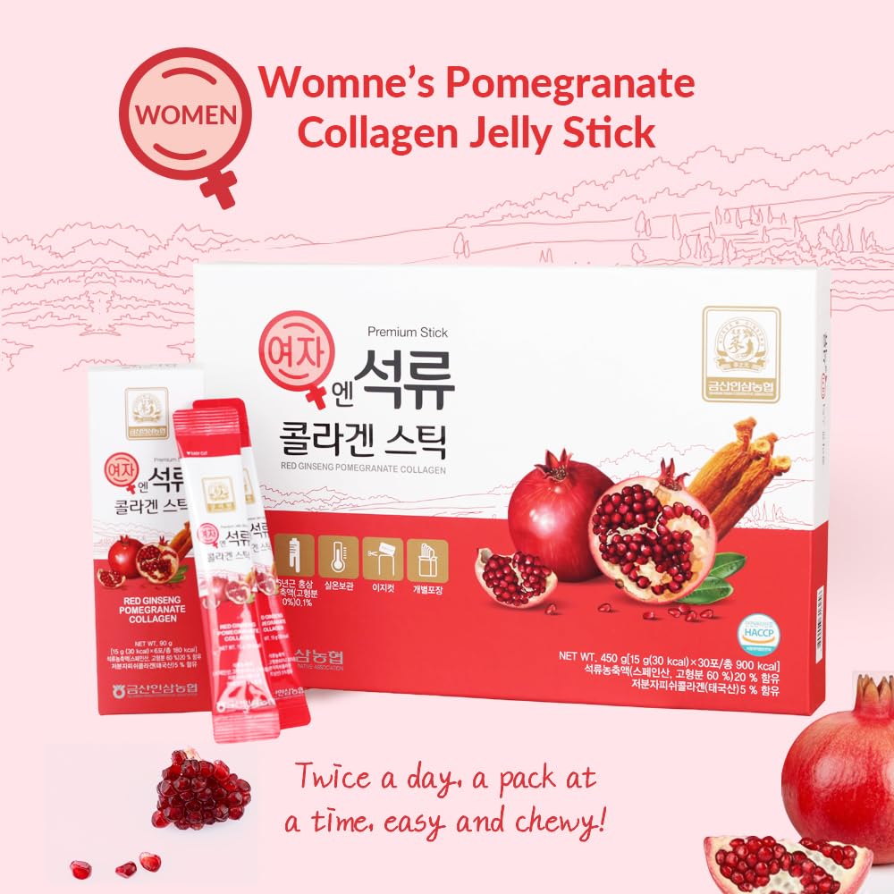 multi collagen powder with pomegranate