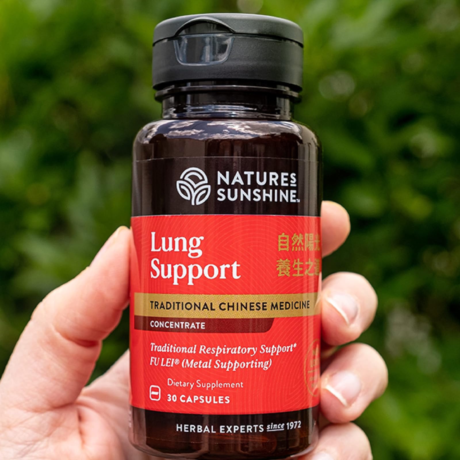 multivitamin for respiratory health