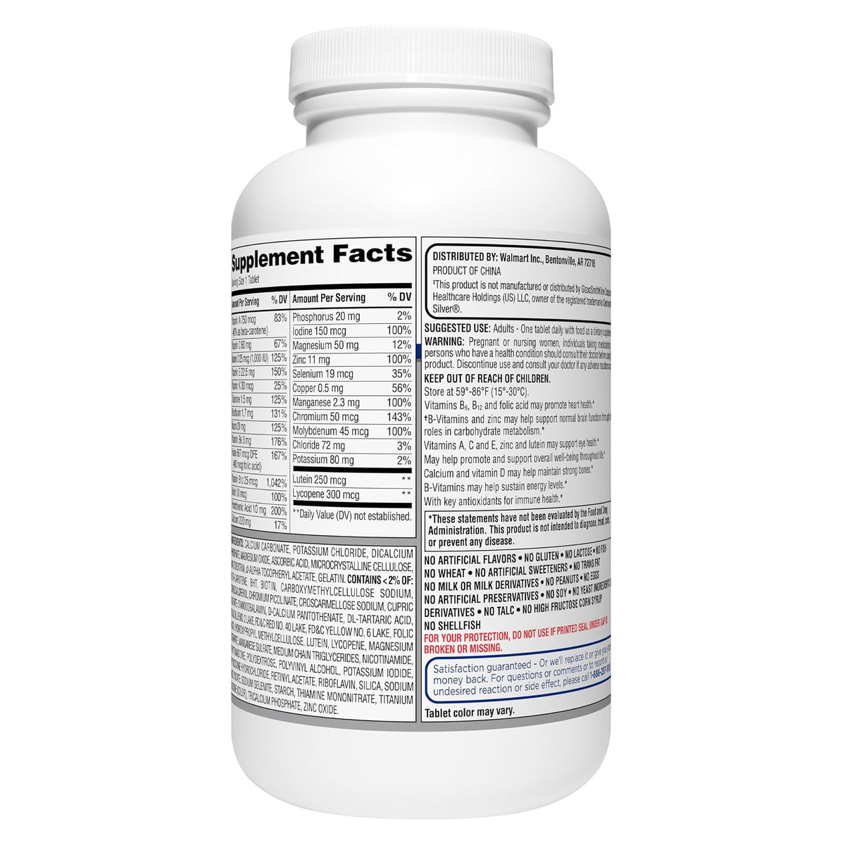 Multivitamin for women aged 50 and up